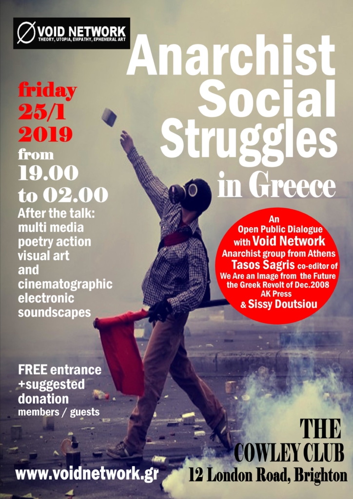 Void Network: Anarchist Social Struggles in Greece FR. 25/1/2019 Cowley ...