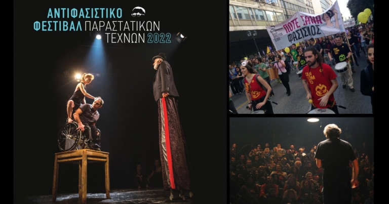 Void Network News – Void Network