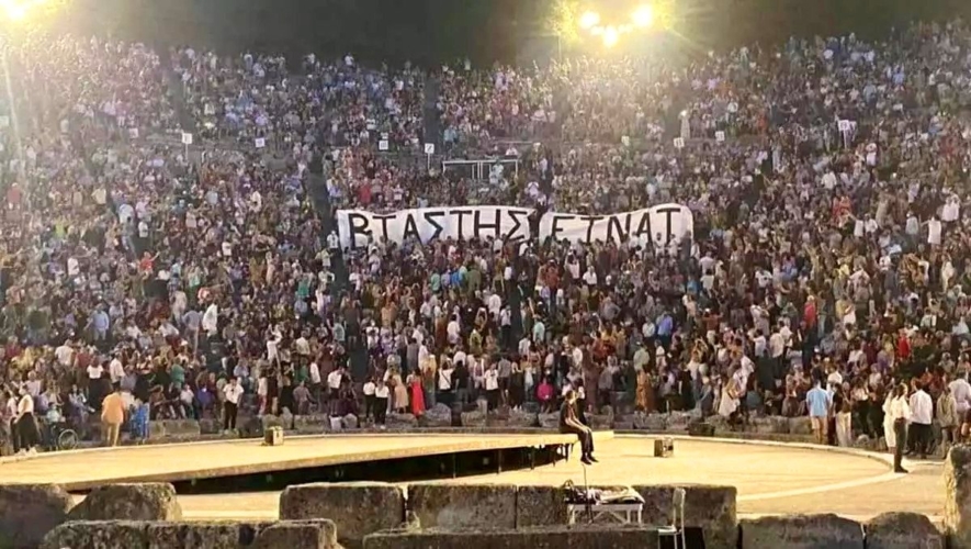 Void Network News – Void Network