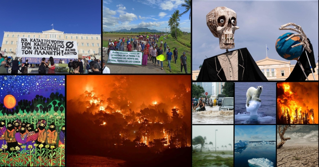 Void Network – Theory. Utopia. Empathy. Ephemeral arts – EST. 1990 – ATHENS LONDON NEW YORK